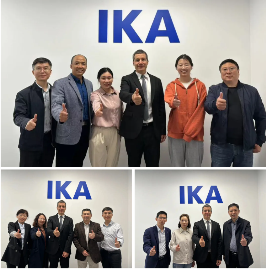 IKA - IKA 北京分公司 | 迁新址，启新章